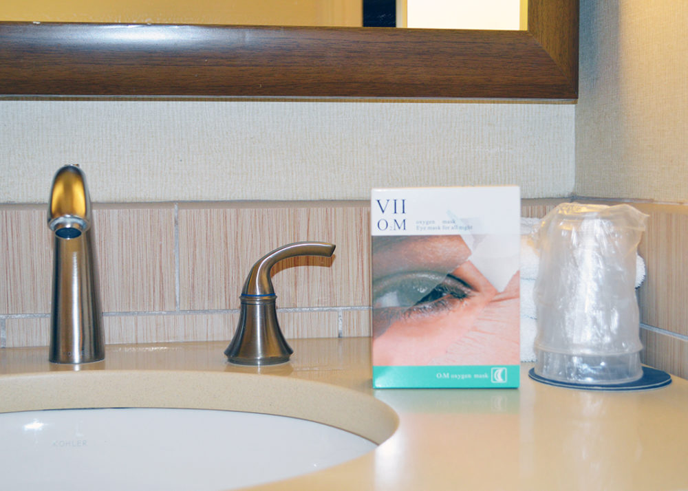 VII Code O2M oxygen eye mask for all night review – Bay Area Fashionista